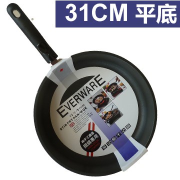 EVERWARE英國風 31cm平底鍋 鐵鏟專用 台灣製造【週潔倫】 | 蝦皮購物