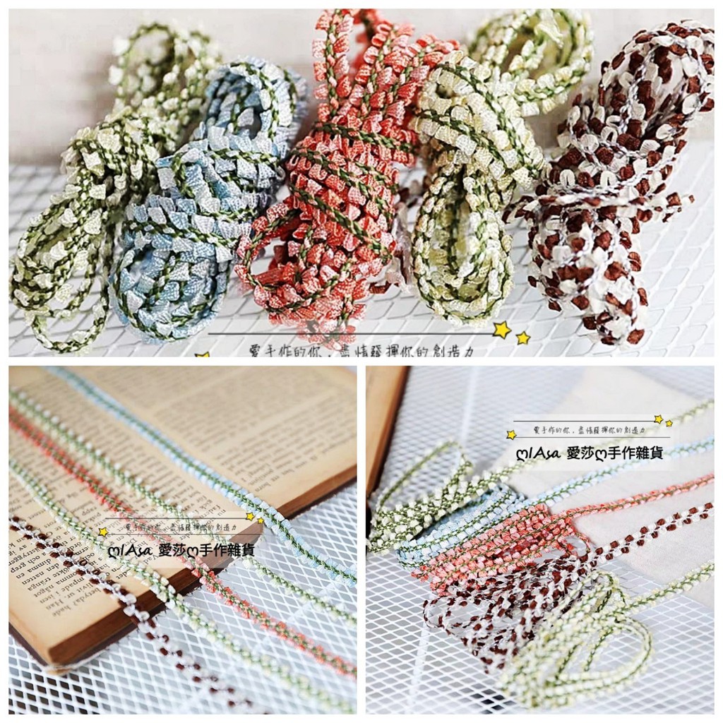 《iAsa愛莎の》手作材料 花邊輔料/娃衣花邊輔料多款絲帶織帶小花邊DIY裝飾布邊寬0.8cm | 蝦皮購物