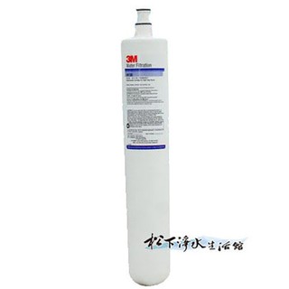 3M HF-30/HF30 超高流量長效型商用生飲濾芯【處理水量52,990公升】 | 蝦皮購物