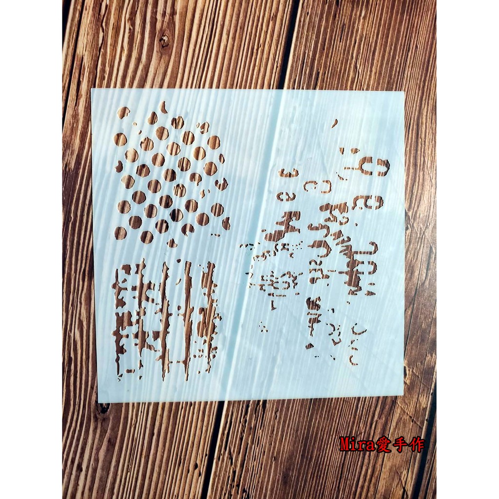 SCP-6032型染板~【Mira愛手作】蝶古巴特 decoupage 拼貼 DIY 手作 材料 | 蝦皮購物