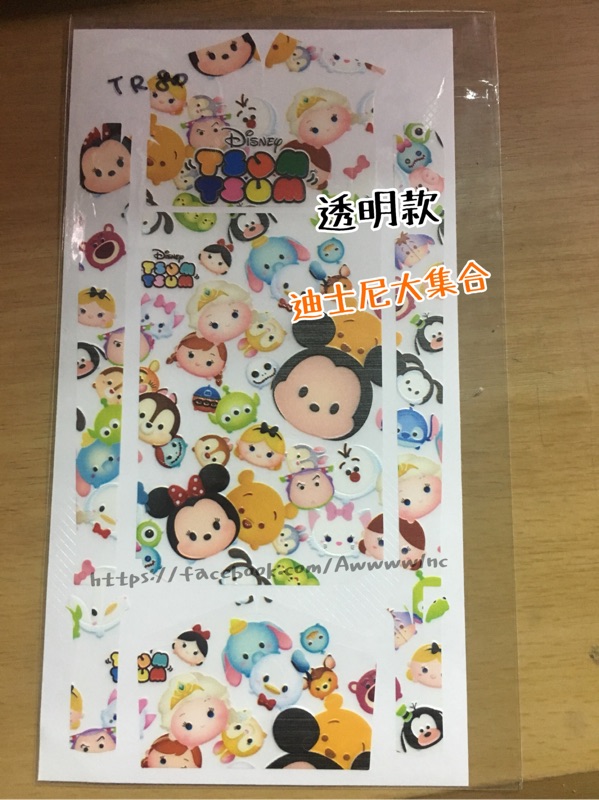 [現貨]CASIO TR750/TR80 相機貼膜 透明款 採用3M材質 | 蝦皮購物