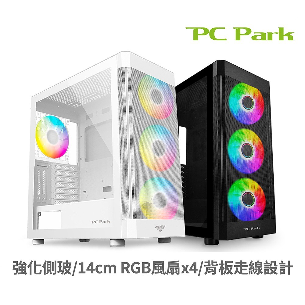PC Park KTX ARGB電腦機殼電競機殼E-ATX/ATX/M-ATX/ITX附4顆ARGB風扇 現貨 廠商直送 | 蝦皮購物