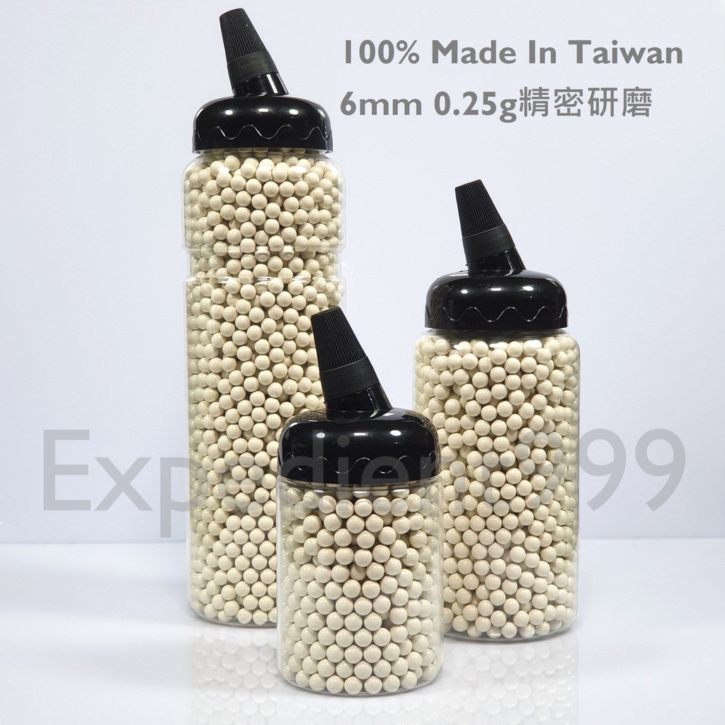 BB彈【0.25g】不卡彈 100%台灣製造 500/1000/2000/3000發 適用 手拉 瓦斯 電動 BB彈 | 蝦皮購物