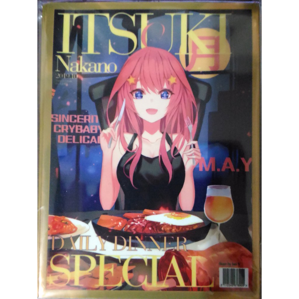 《華戀動漫》《多樣》現貨 日版 AC3 混沌の女神様 五等分的花嫁 動漫卡套 中野五月 雜誌ver. 1包60張 | 蝦皮購物