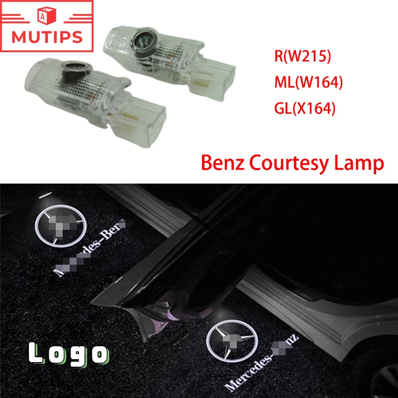 汽車 LED 迎賓燈車門標誌禮燈 W215 W164 X164 配件 | 蝦皮購物