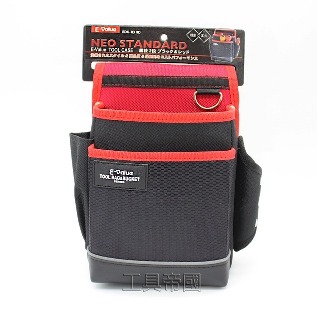 【工具帝國】日本 藤原 SK11 E-Value 工具腰包 EDK-2D RD 3層 輕巧耐用 釘袋 | 蝦皮購物