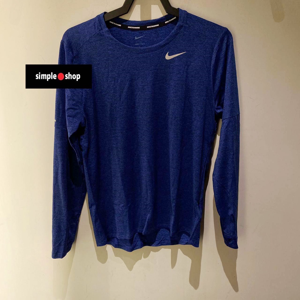 【Simple Shop】NIKE RUNNG 運動長袖 慢跑 訓練 跑步 排汗長袖 藍色 男款 DD4755-451 | 蝦皮購物
