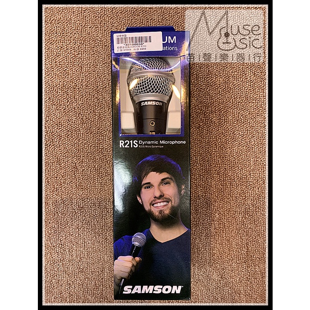 『苗聲樂器』SAMSON R21S XLR 動圈式麥克風 | 蝦皮購物