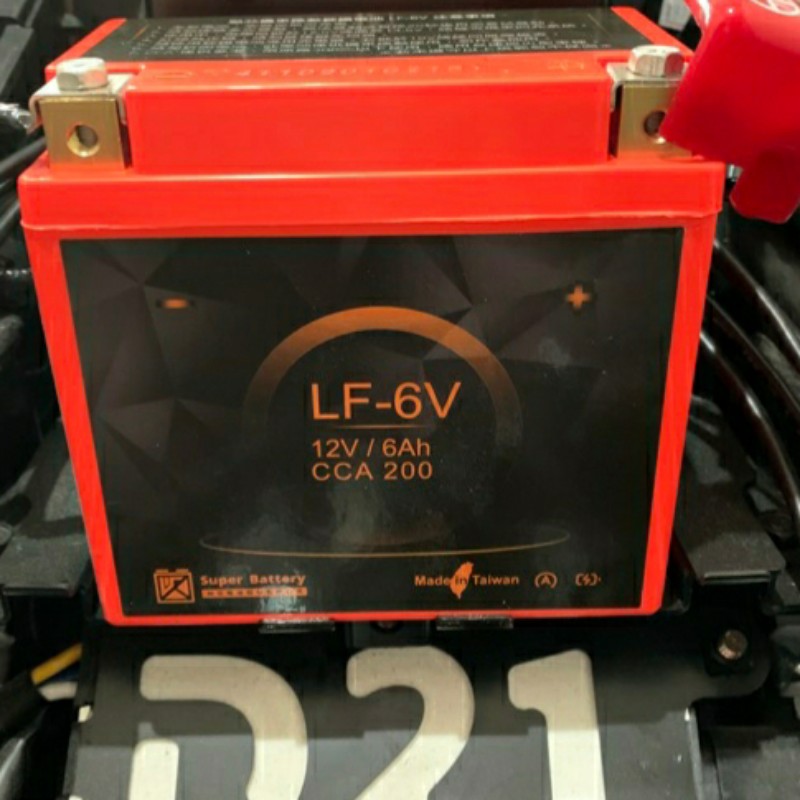 DRG2.0 DRG二代 勁芯鋰鐵電池LF12 2024最新款 | 蝦皮購物