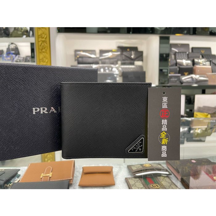 東區正精品㊣PRADA 2MO513 全新黑色防刮皮銀色小三角八卡短夾RZ4968 | 蝦皮購物