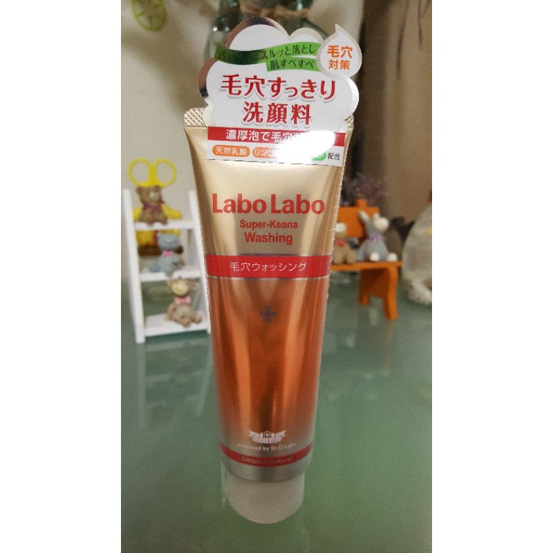 日本LaboLabo 城野醫生 毛孔潔淨洗面乳 | 蝦皮購物
