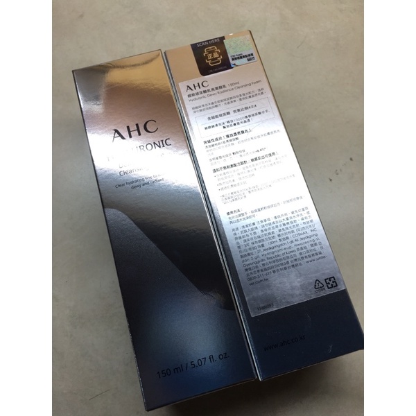 ️ AHC ️ 超能玻尿酸肌亮潔顏乳 150ml | 蝦皮購物