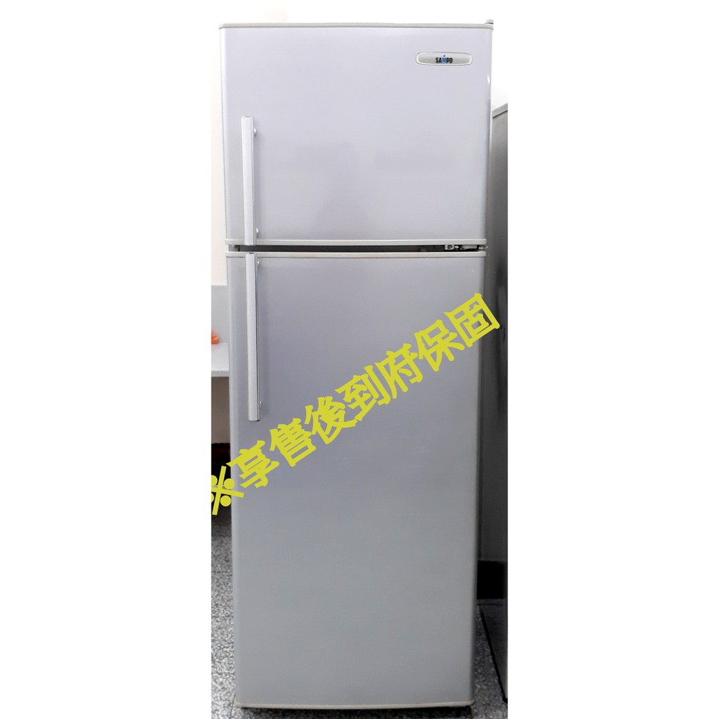 萬家福中古家電(松山店) -聲寶 250L 抗菌型雙門冰箱 SR-258G | 蝦皮購物