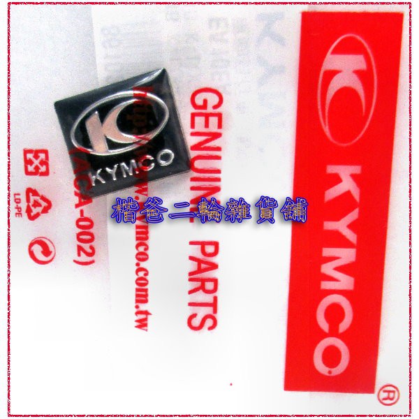 KYMCO 光陽【K LOGO 標誌】G6 貼紙 G6E、雷霆王、超五、雷霆、VJR、G5、刺激 | 蝦皮購物