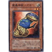 【DCT_緣夢の城】遊戲王 DT07-JP020&DTC3-JP010 魔轟神獸野槌 點鑽/格鑽 90-95分 | 蝦皮購物