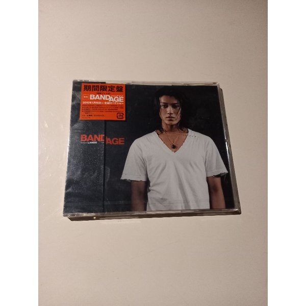 LANDS(赤西仁) BANDAGE CD 全新日版期間限定盤 | 蝦皮購物