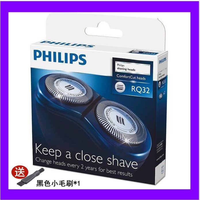 2片組/PHILIPS 飛利浦 電動剃須刀刀頭+刀網RQ32適用RQ310 320 350 360 370 RQ338 | 蝦皮購物