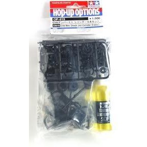 (阿哲RC工坊)田宮 TAMIYA 53619 TT-01 TL-01 改裝油壓避震器組 | 蝦皮購物