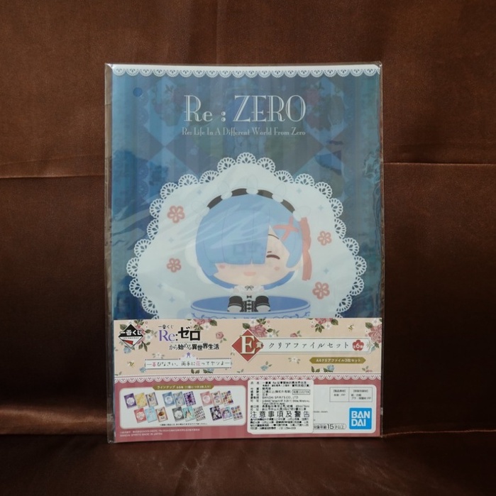 BANDAI 日本製 Re0 Re:從零開始的異世界生活 從零 一番賞 E賞 雷姆 資料夾組 (3枚入) - 全新未拆 | 蝦皮購物