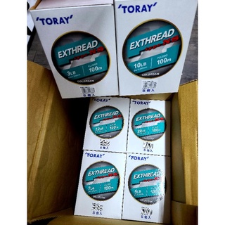 （八珍）2022最新版 TORAY 高階 EXTHREAD NS 卡夢 母線（保證原廠正品） | 蝦皮購物