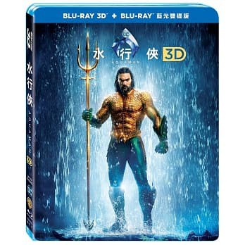 水行俠 3D+2D 雙碟版 (藍光2BD) Aquaman 3D+2D 發行公司：華納兄弟 | 蝦皮購物