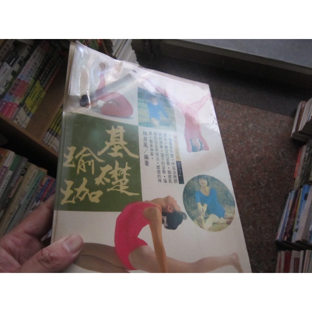 r687 - 優惠推薦 - 2023年12月 | 蝦皮購物台灣