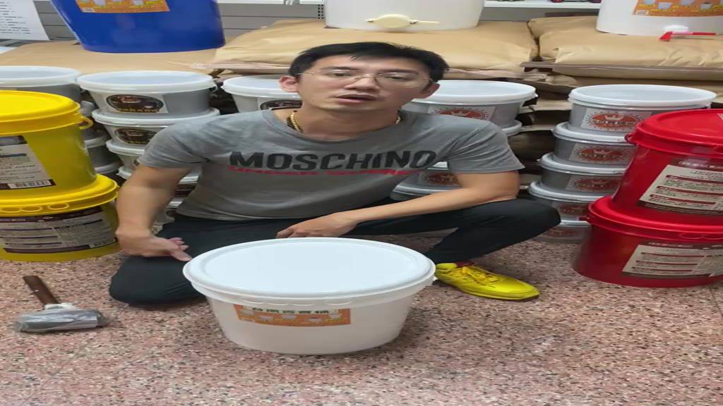 台南百寶桶 4L/10L/15L/18L/20L/23L桶全新出售 廚餘堆肥桶/發酵釀造/ 洗車桶/醃製/食品級密封桶 | 蝦皮購物