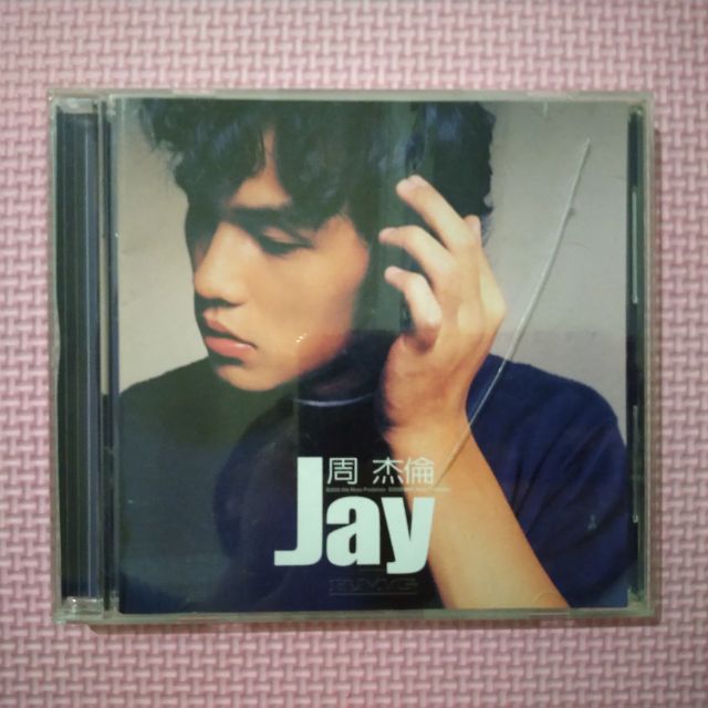 周杰倫 Jay專輯CD | 蝦皮購物