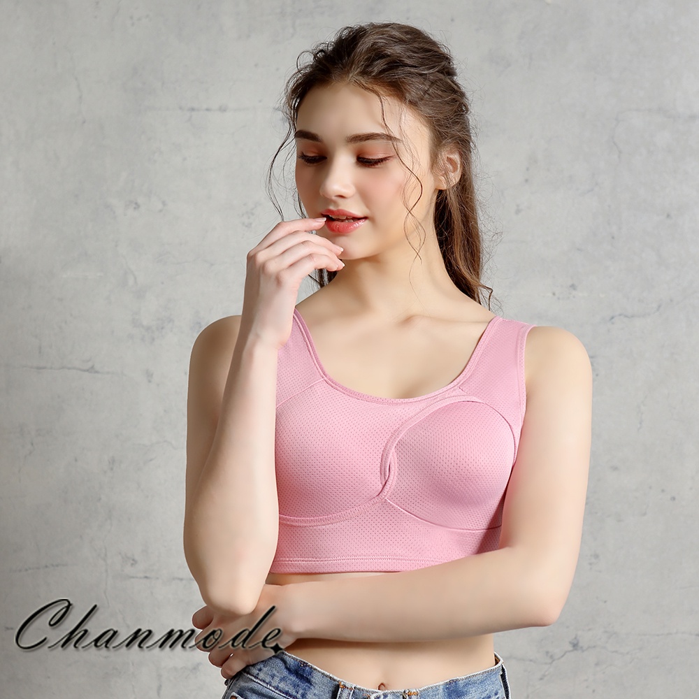 香茉 Chanmode 3+1件 W透氧雙C防擴集中無鋼圈晚安內衣(4色) | 蝦皮購物