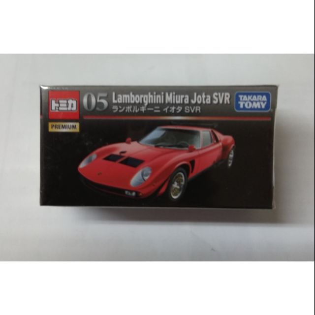 日版 TOMICA PREMIUM TP05 Lamborghini Miura Jota SVR | 蝦皮購物