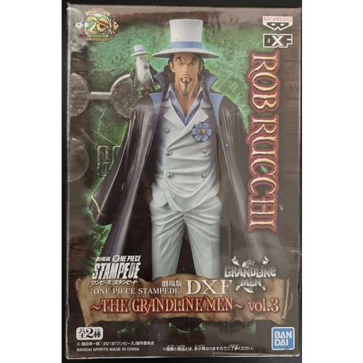 海賊王 航海王 全新 金證 公仔 DXF 劇場版 ROB RUCCHI 羅布路奇 日本貨 | 蝦皮購物