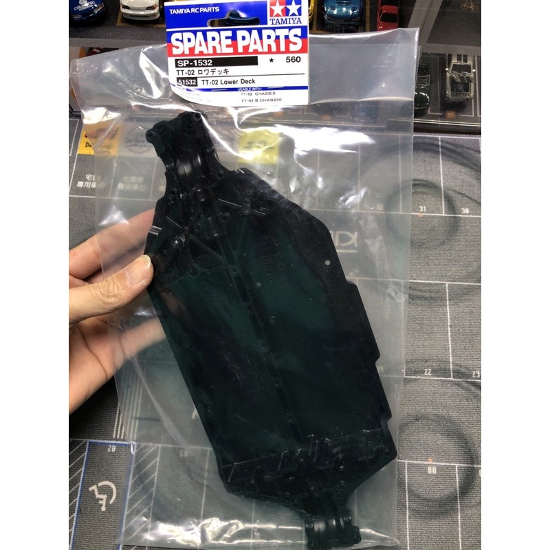 田宮TAMIYA 1/10遙控車零件 (51532) TT-02 底盤 | 蝦皮購物