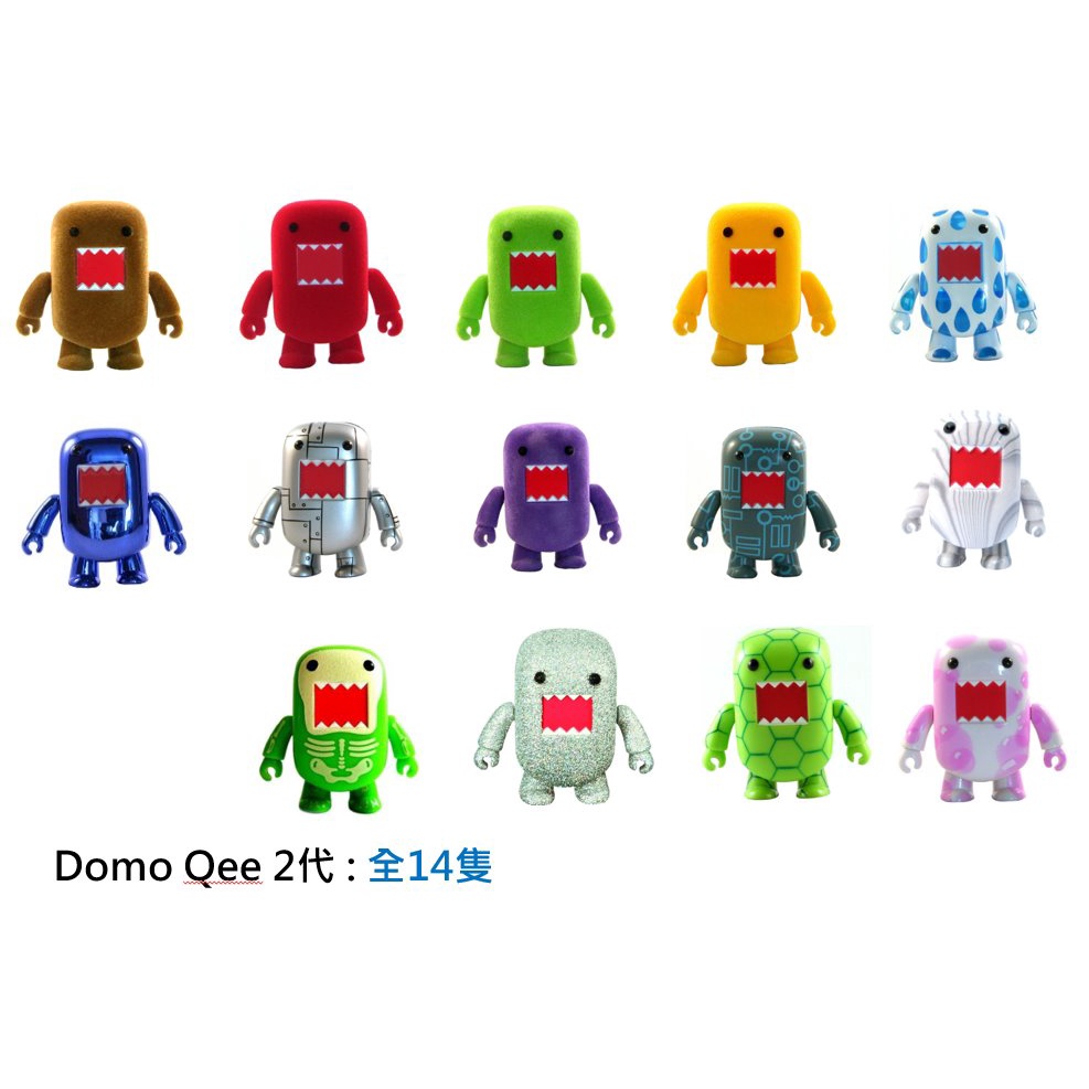 Domo QEE 盒玩 Toy2r 多摩君 series 2 第二代 可愛 隱藏版 超稀有 共14隻 | 蝦皮購物