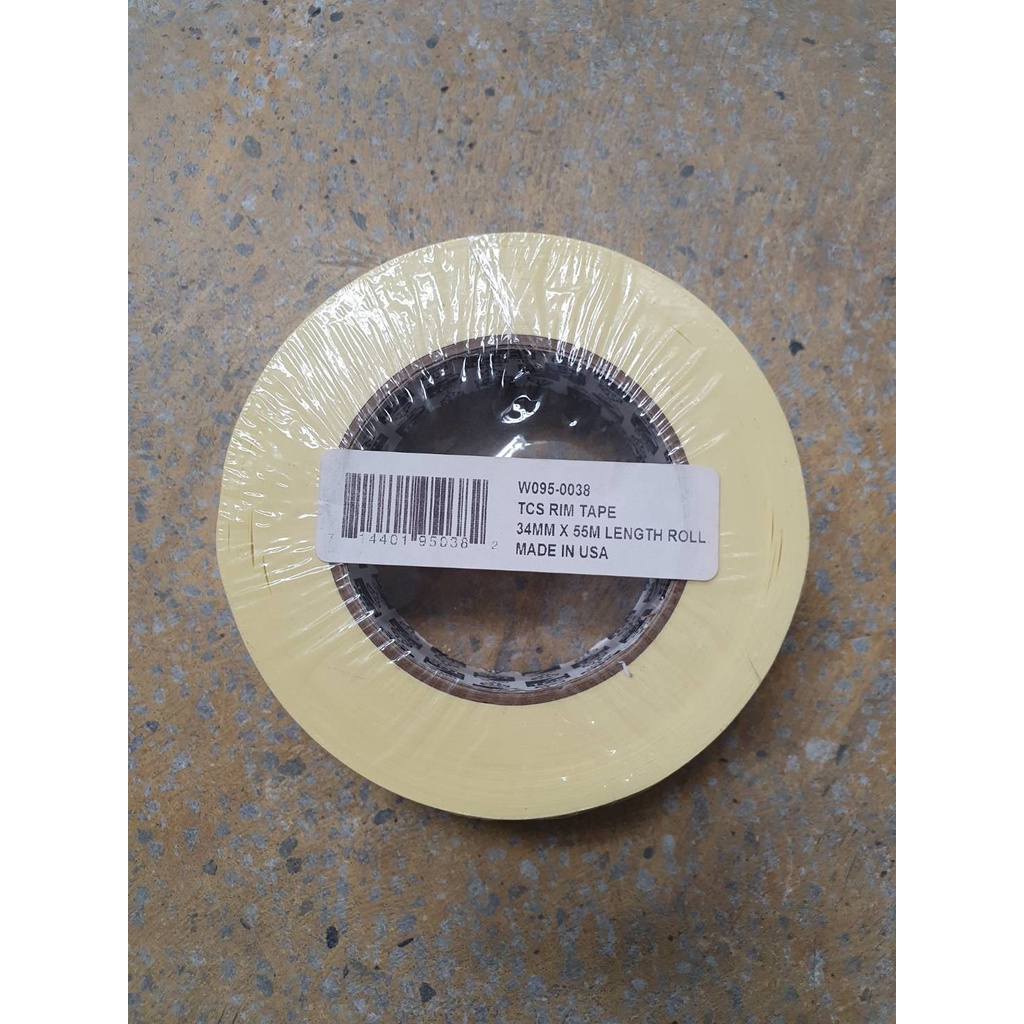 寬胎獨輪車專用內襯 襯帶//自行車用 PVC內襯 襯帶 自行車輪圈襯帶 內胎輪胎保護帶 | 蝦皮購物