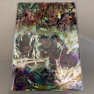 七龍珠英雄 台灣第十彈 第10彈 究極稀有 UMT10-SEC2 四星 布羅利：BR | 蝦皮購物