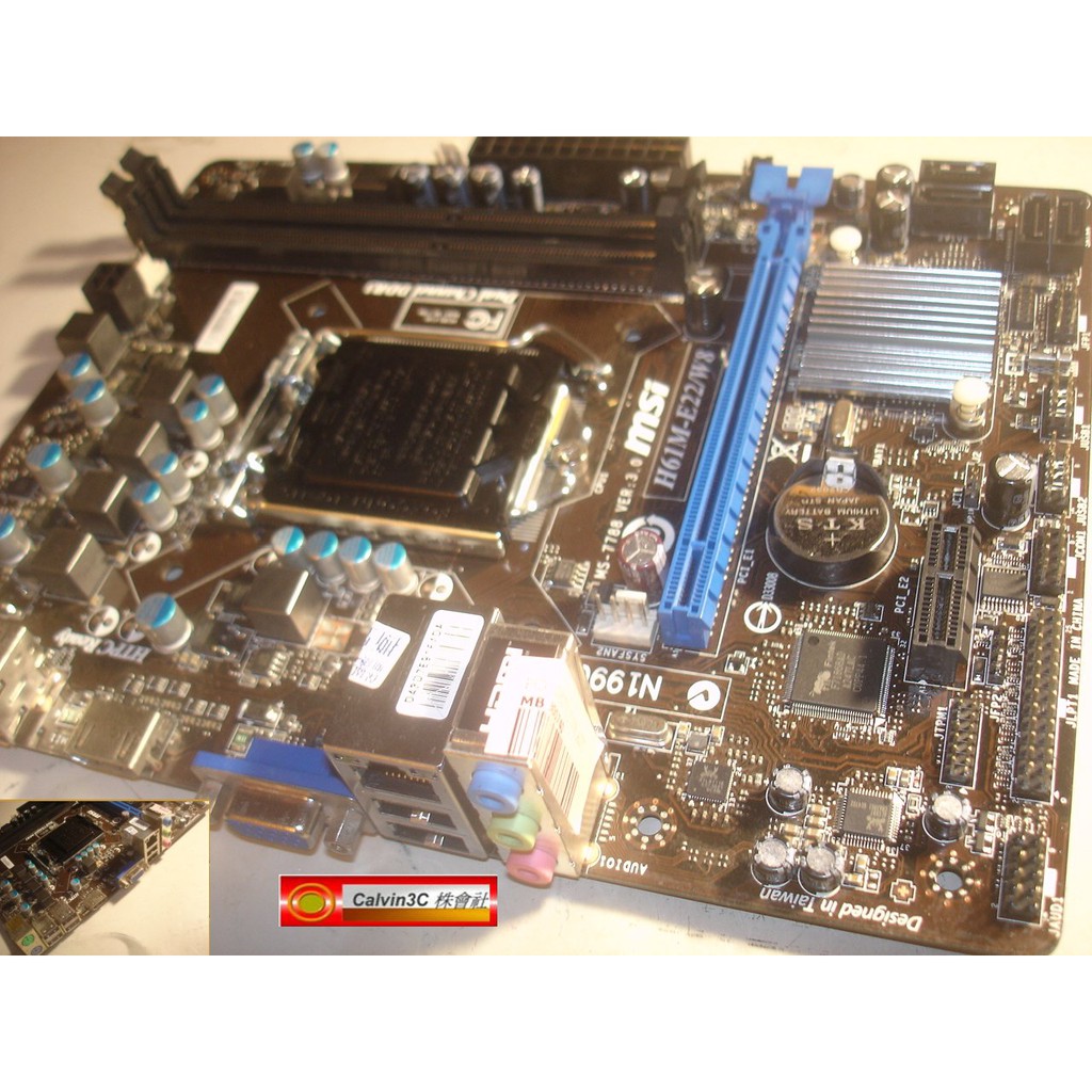 MSI 微星 H61M-E22/W8 1155腳位 內建顯示 英特爾 H61晶片 4組SATA 2組DDR3 HDMI | 蝦皮購物