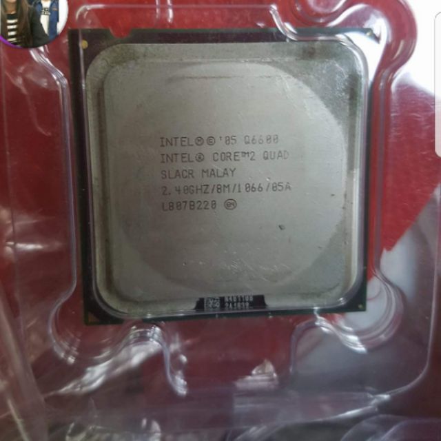Q6600 CPU 限量售特價兩百一顆 | 蝦皮購物