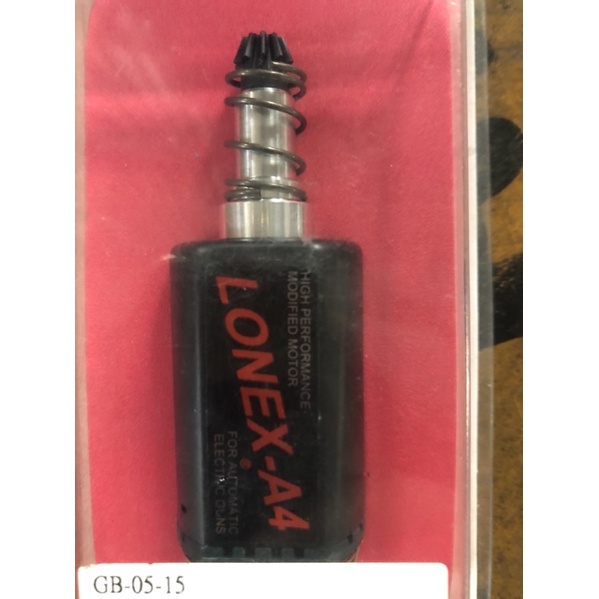 震隆 LONEX-A4 長軸 中軸 短軸 高轉速高扭力 馬達 多餘備料出清 | 蝦皮購物