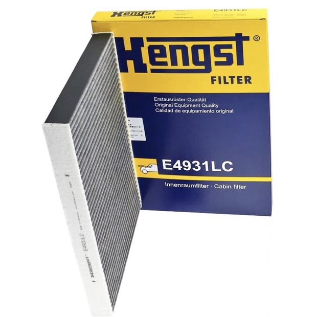 （哈斯商行)活性碳 冷氣芯 空調濾芯 濾網 A4 B9 A5 Q5 C8 A6 A7 e-tron CUK31003 | 蝦皮購物