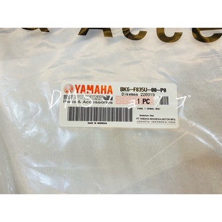 YAMAHA R15 V3 原廠 2017藍 前左側蓋 整流罩 側殼 BK6-F835U-00-P0 | 蝦皮購物