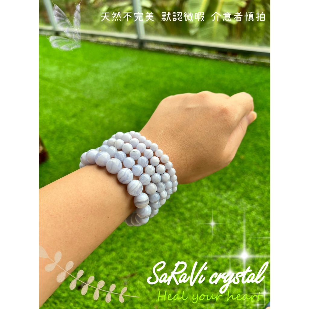 [SaRaVi crystal] 藍紋瑪瑙手鍊 | 蝦皮購物