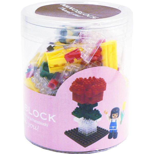 未公開 現貨代理 河田積木nanoblock ML-030 感謝 感謝你 罐裝積木 | 蝦皮購物