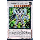 【DCT_緣夢の城】遊戲王 DE03-JP094&CRMS-JP042 高能精神砲手 普卡/金亮 90-95分 | 蝦皮購物