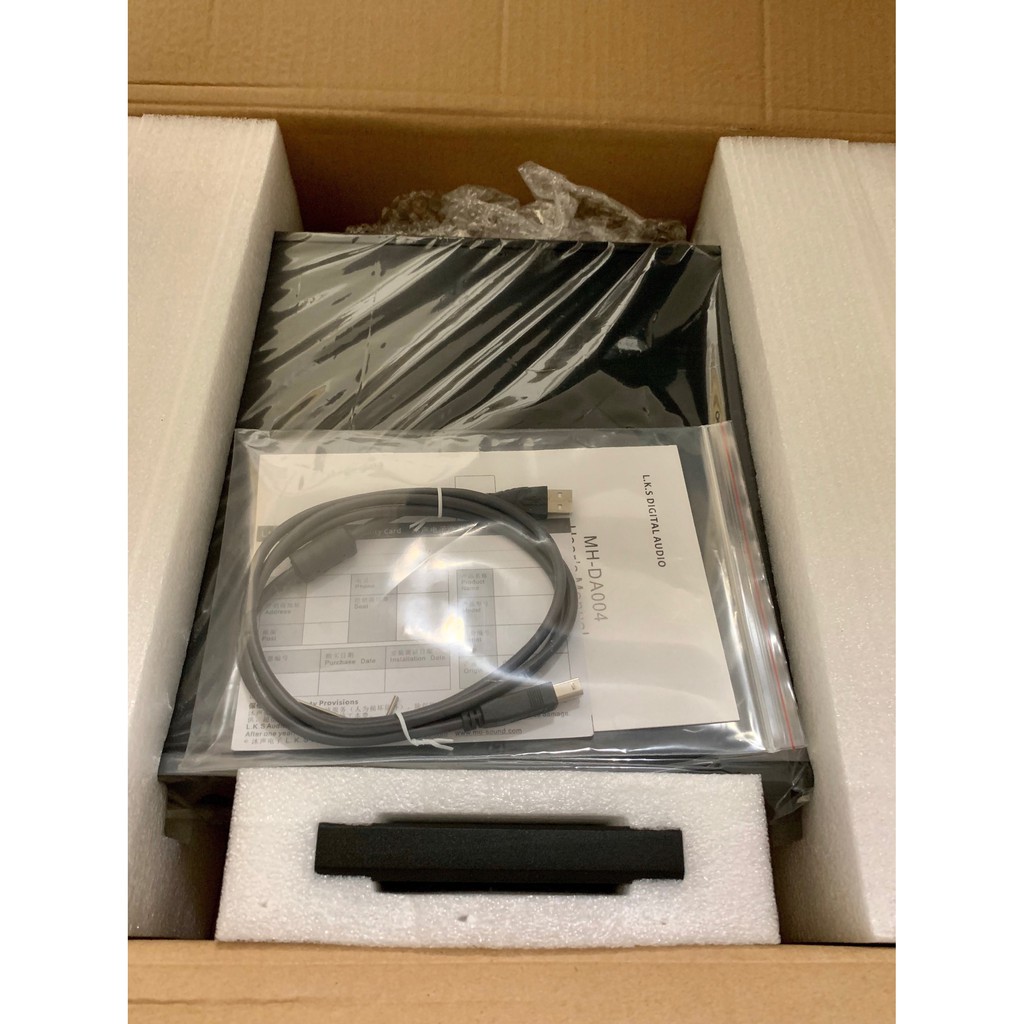代購服務 沐聲 LKS MH-DA004 雙 ESS 9038Pro 建議升級 SDA-6 pro | 蝦皮購物