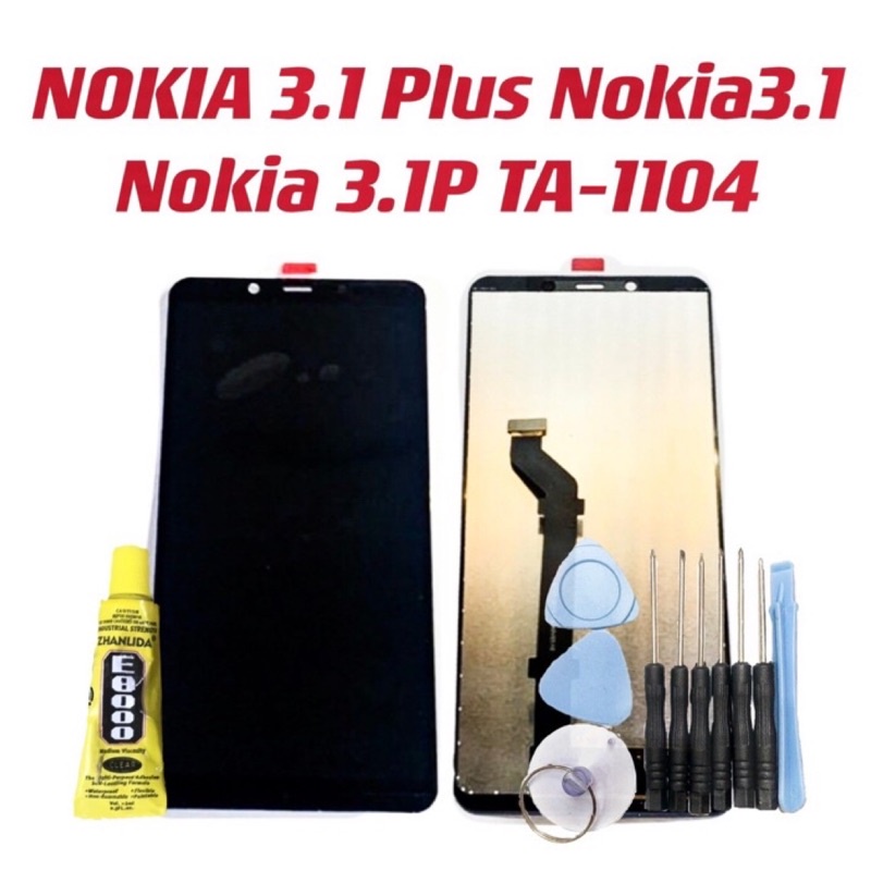NOKIA 3.1 Plus Nokia3.1 Plus 工具 黏合膠 總成 螢幕 TA-1104 面板 台灣現貨 | 蝦皮購物