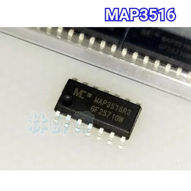 【林師傅】全新原装 MAP3516 | 蝦皮購物