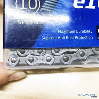KMC E10 TURBO EPT 10速 電動自行車鏈條 銀色 eBike系列 防鏽 鍊條液壓鉚合技術 ☆跑的快☆ | 蝦皮購物