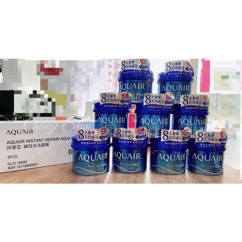 💥現貨 AQUAIR 阿葵亞 瞬效水光髮膜 | 蝦皮購物