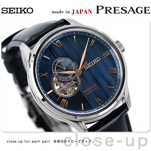 日本直送 Seiko精工Presage自动机械镂空男表SARY187 SSA421J1 | 蝦皮購物