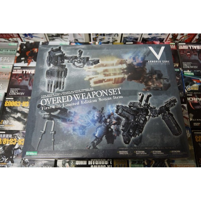 壽屋 機戰傭兵 OVERD WEAPON SET 巨大武器組 ACV AC5 初回限定版 | 蝦皮購物